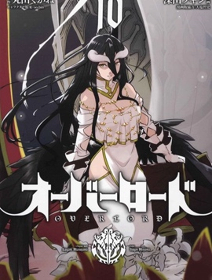 OVERLORD 全网最新最全章节 手机在线看漫画 | 顶漫画