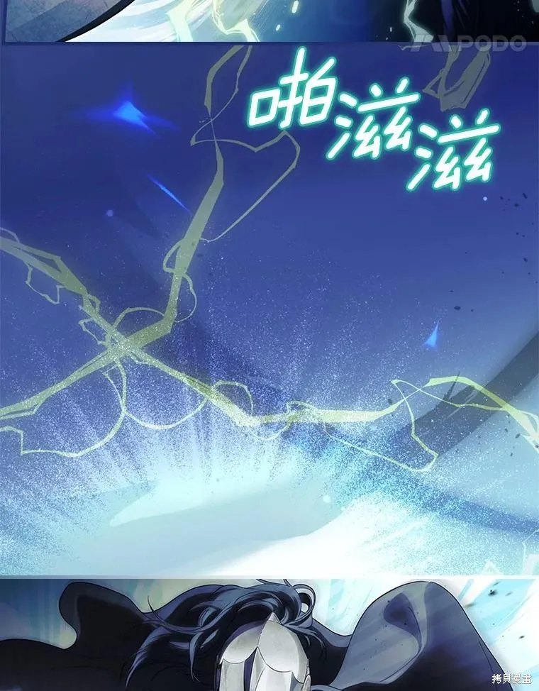 第100话 让丈夫站在我这边的方法 免费漫画在线看 全网最新最全漫画 手机在线看漫画 顶漫画